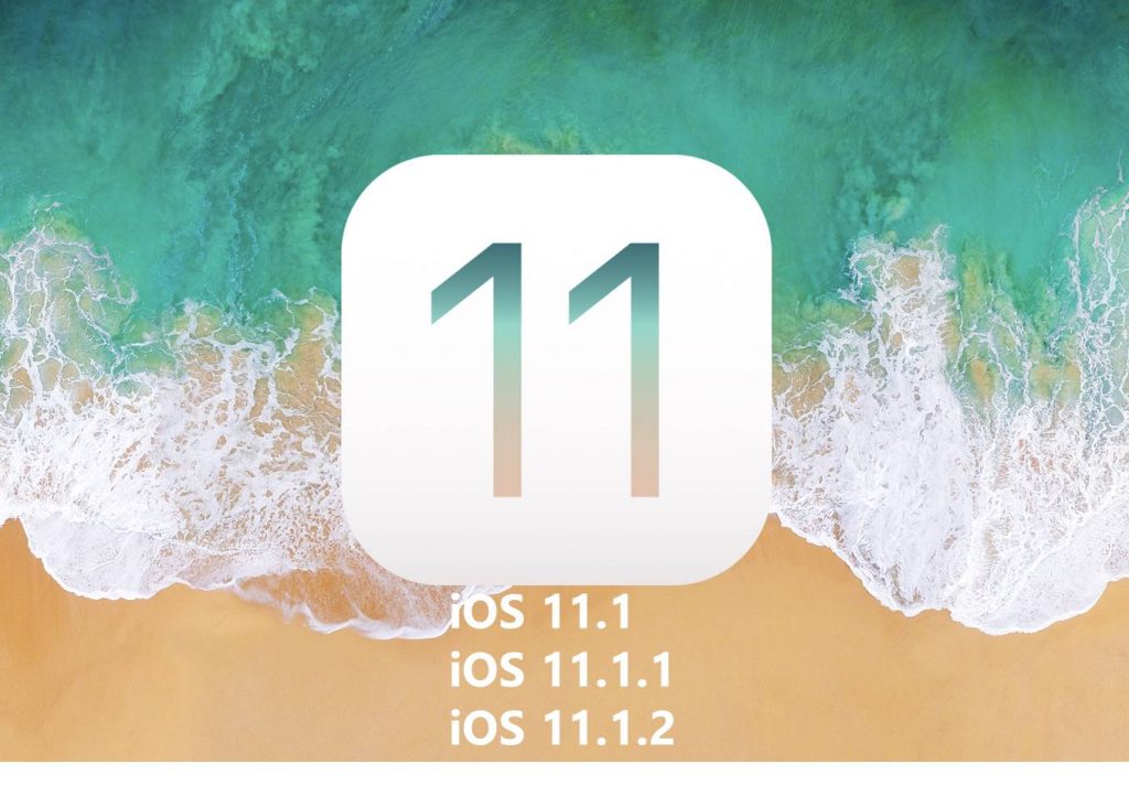 iOS 11.1.2、iOS11.1.1與iOS11.1 修正了哪些Bug? 最新iOS版本簡介 - 小丰子3C俱樂部